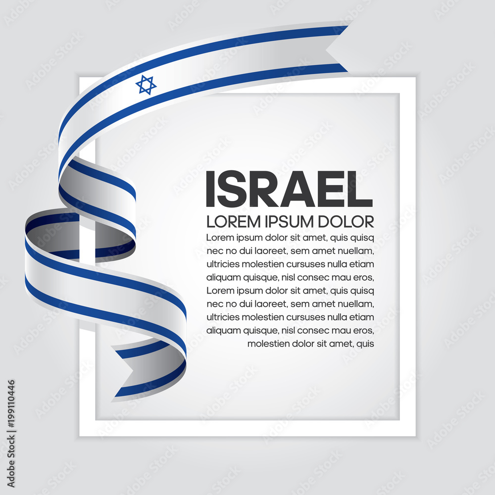 Israel flag background Stock Vector | Adobe Stock