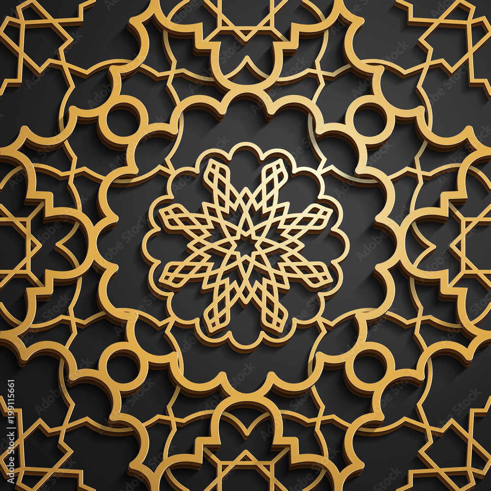 Set of islamic oriental patterns, Seamless arabic geometric ornament ...