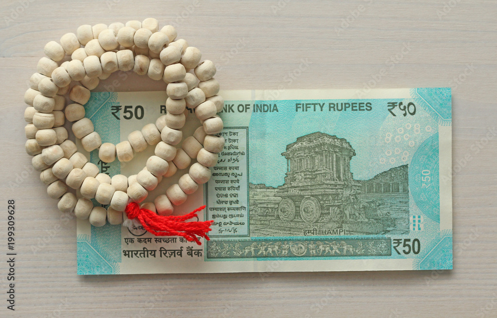 A new banknote of India with a denomination of 50 rupees. Indian ...