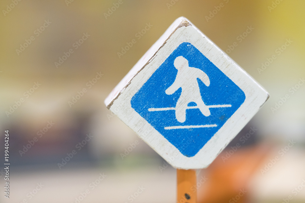 Playground Street Sign