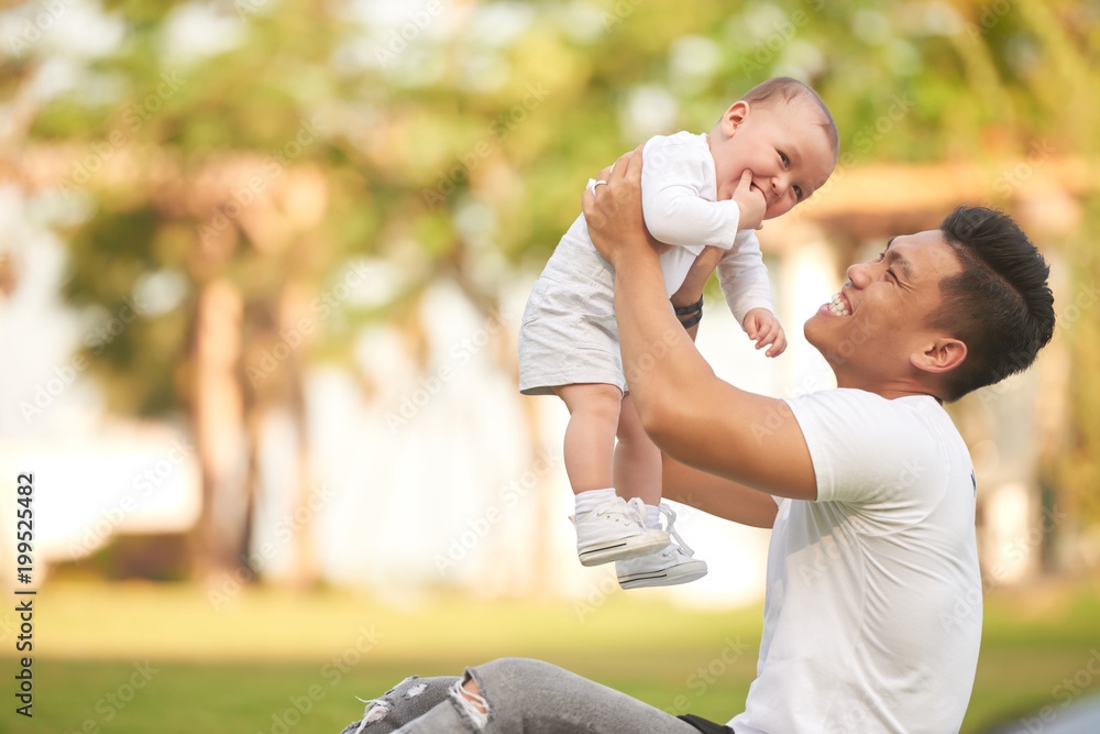 Lovely Moments of Fatherhood Stock Photo | Adobe Stock