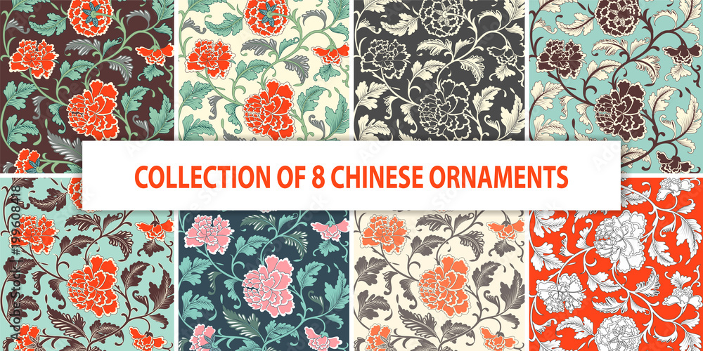 Chinese Floral Patterns