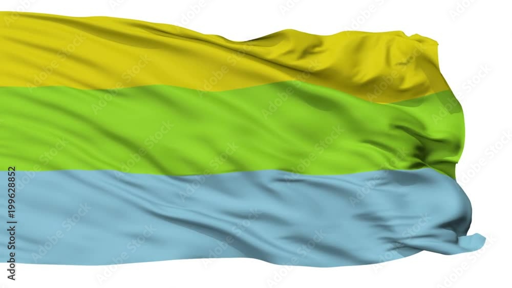 Turbo flag, city of Colombia, realistic animation isolated on white ...