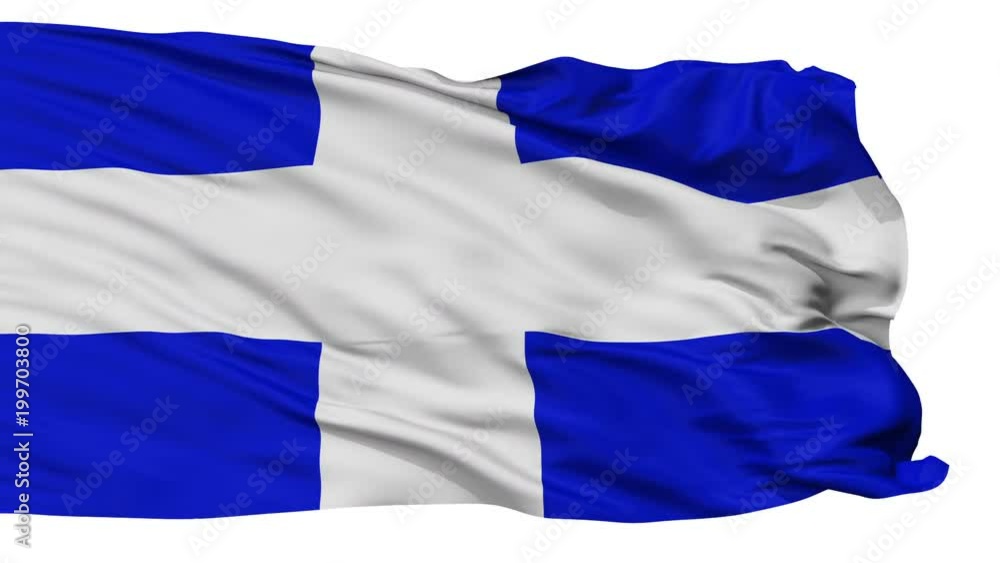 La Libertad Department flag, city of El Salvador, realistic animation ...