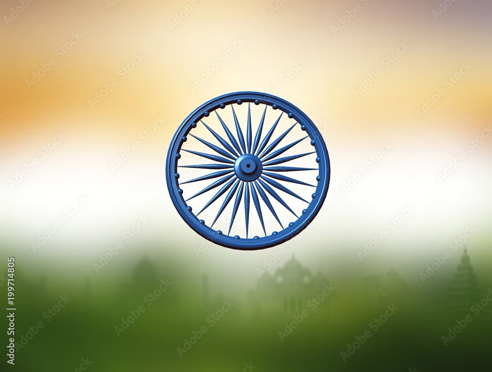 Dharmachakra. Ashoka Chakra. Wheel of the Dharma. Symbol from the flag ...