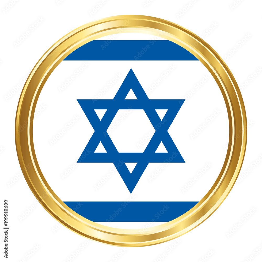 Israel flag icon. Golden button. White and blue national banner with ...