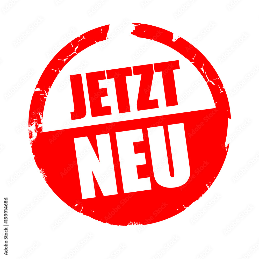 roter Stempel Jetzt neu freigestellt Stock-Vektorgrafik | Adobe Stock