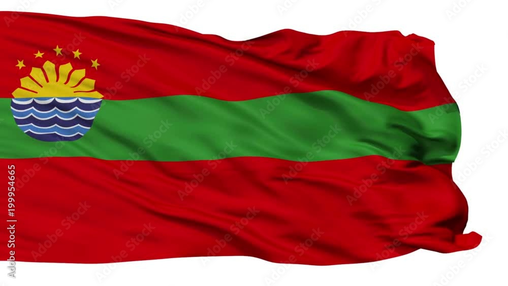 Cavite flag, city of Philippines, realistic animation isolated on white ...