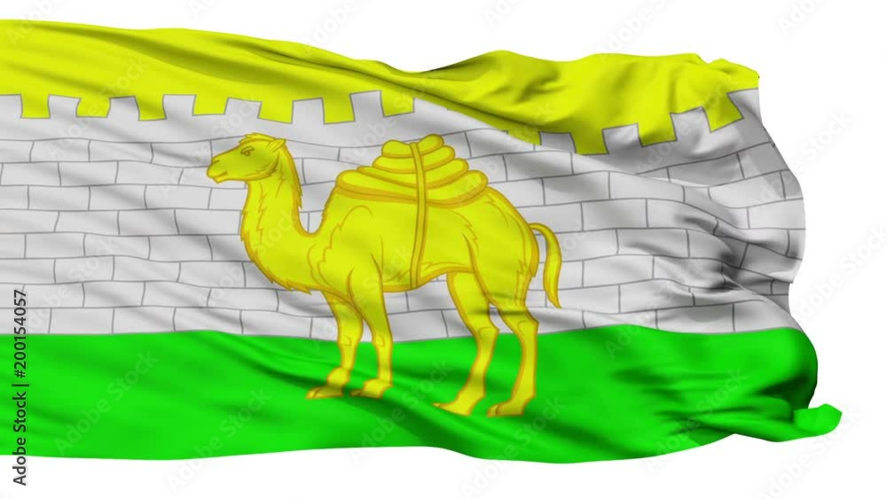Chelyabinsk flag, city of Russia, realistic animation isolated on white ...