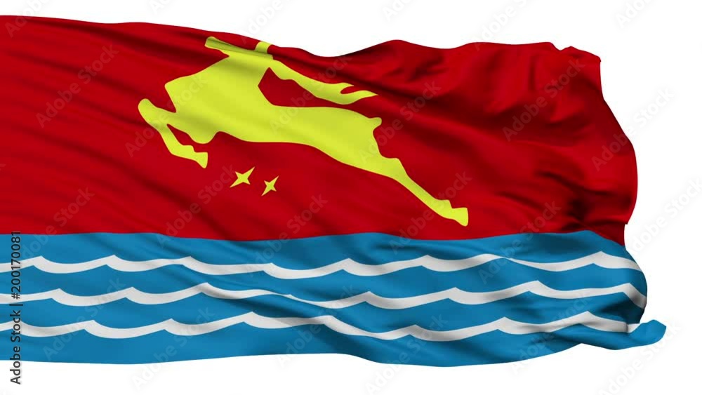 Magadan flag, city of Russia, realistic animation isolated on white ...