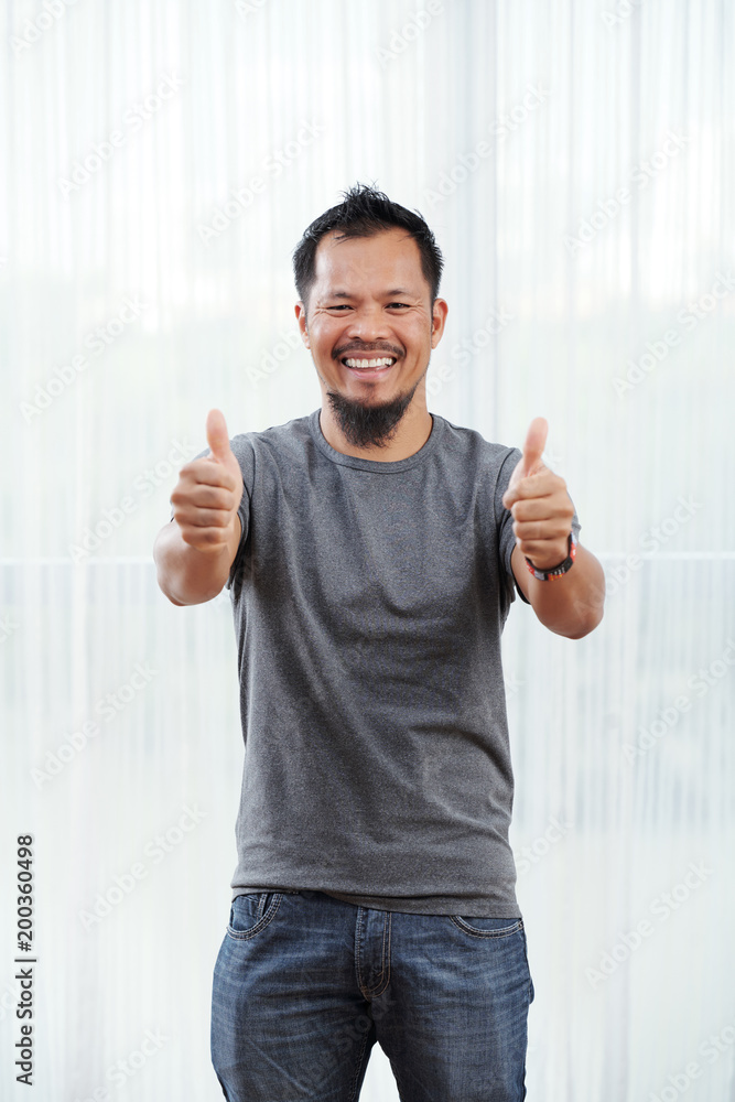 Everything is great Stock Photo | Adobe Stock