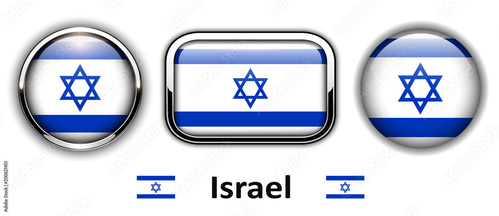 Israel flag buttons, 3d shiny vector icons. Stock Vector | Adobe Stock