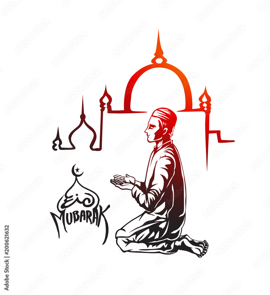 Muslim man praying ( Namaz, Islamic Prayer ) - Hand Drawn Sketch Vector ...