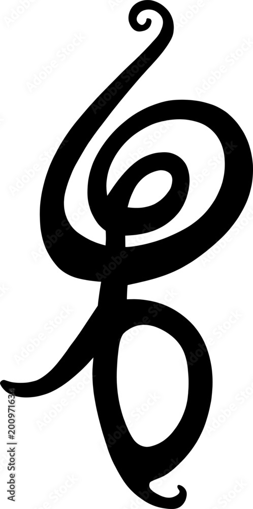 Hakuna Matata Symbol