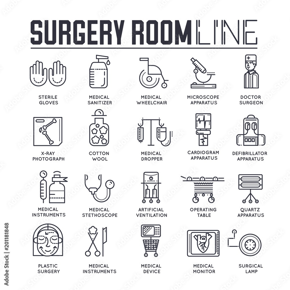 Hospital Advertisement Slogan