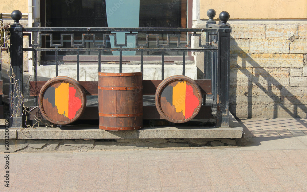 Belgian Beer Flag