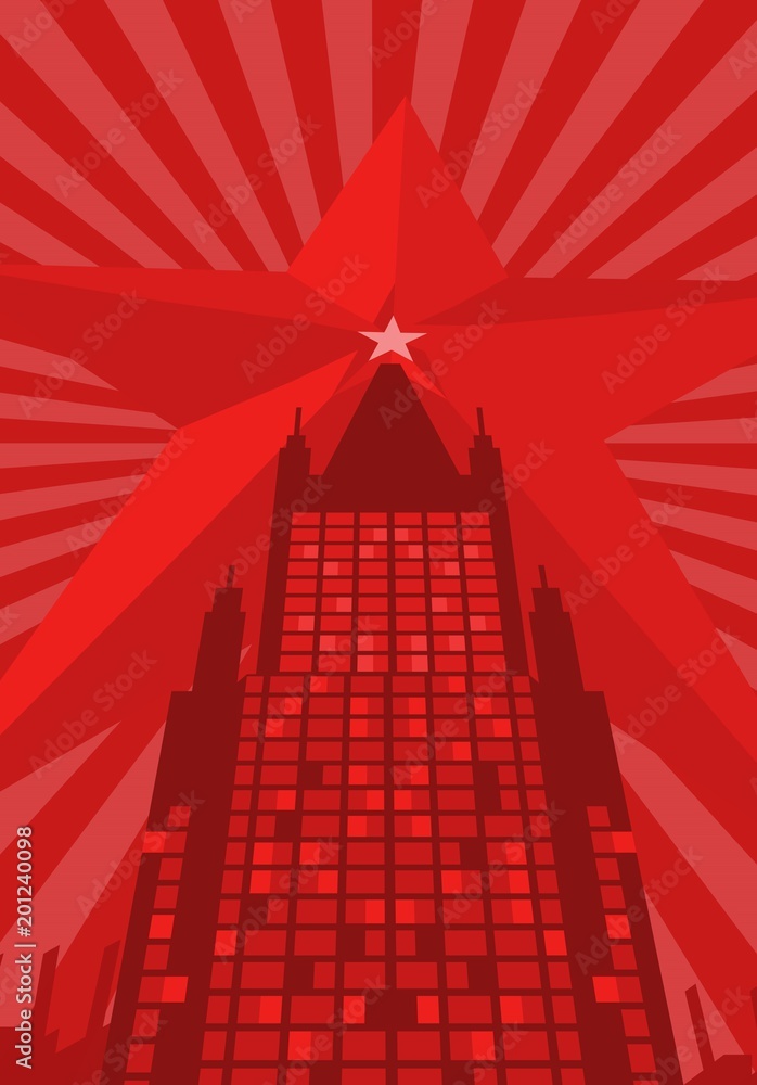 propaganda poster with modern design Stock Illustration | Adobe Stock