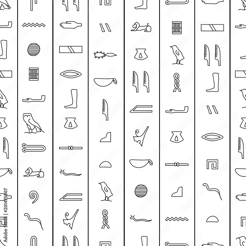 antique egyptian hieroglyphics on white, seamless pattern Stock Vector ...