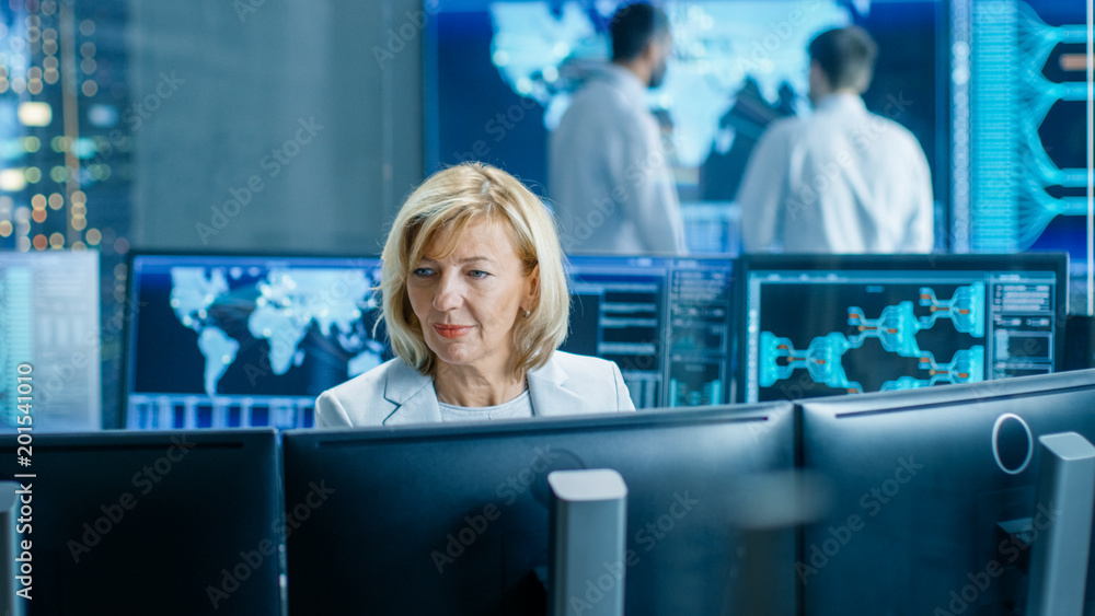 System Monitoring Room Professional Female Operator Observes Correct ...