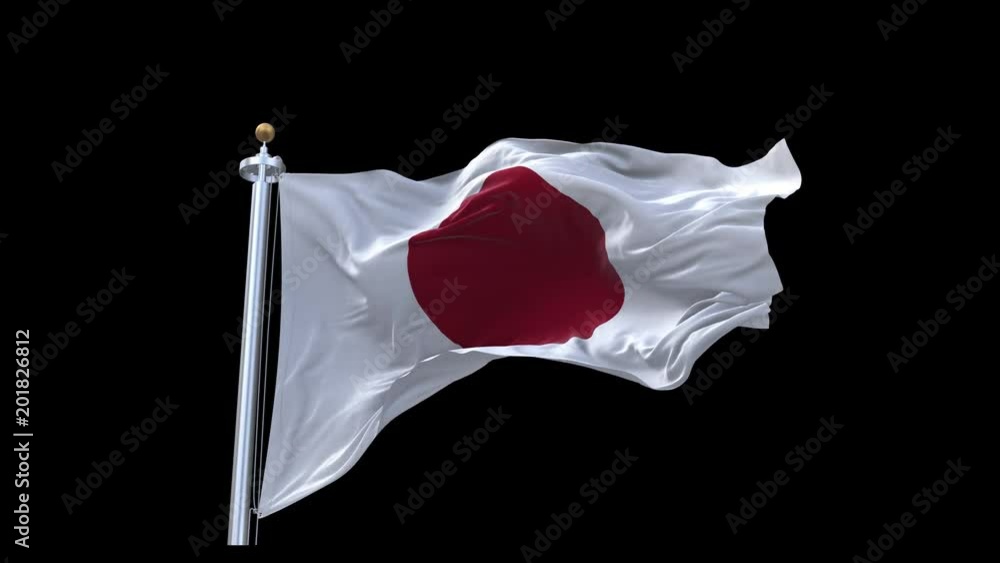 Realistic Ultra-HD flag of the Country waving in the wind. Seamless ...