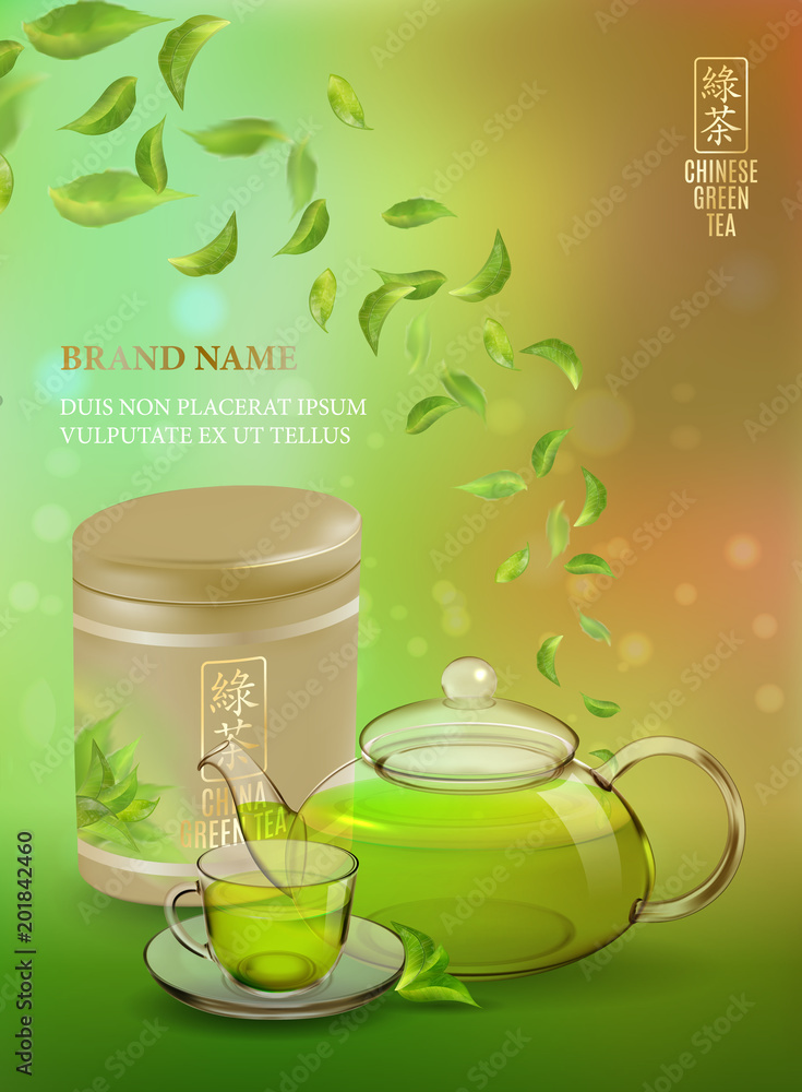 Tea advertising flyer, poster or banner template. Green tea ad, with ...