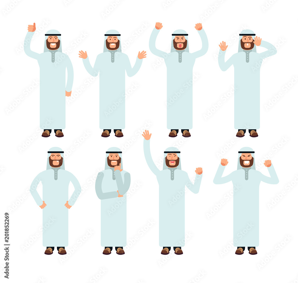 Islamic Hand Signs
