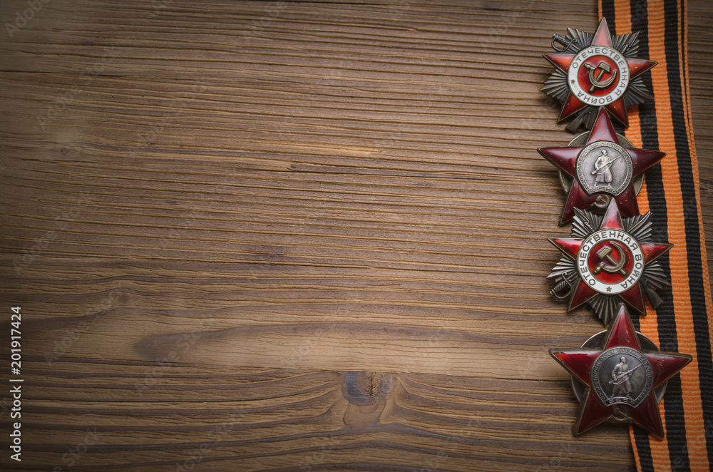 9 nine may Victory day background with copy space. Russian Inscriptions ...