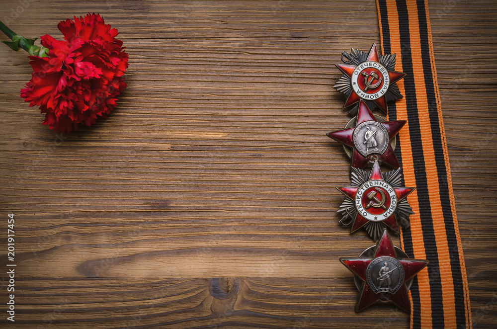 9 nine may Victory day background with copy space. Russian Inscriptions ...