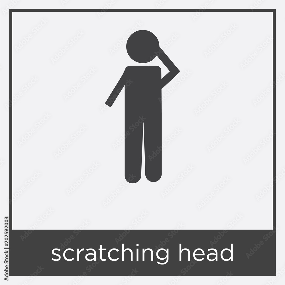 Scratching Head Icon