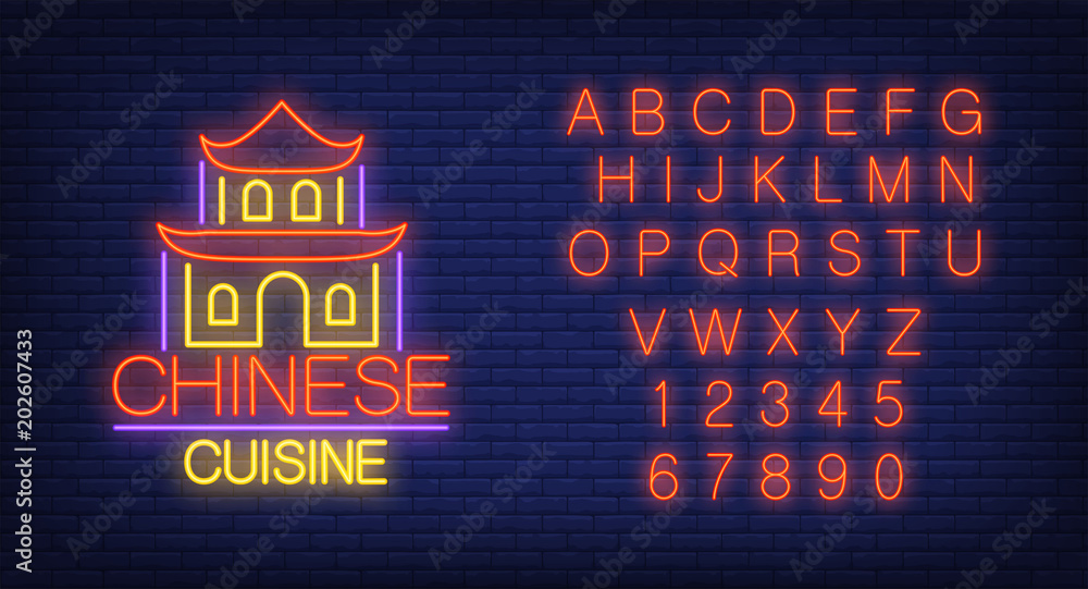 Chinese cuisine and alphabet colorful neon sign set. Traditional ...