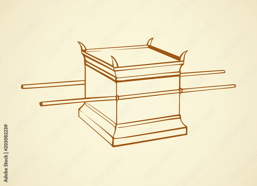 Altar. Vector drawing Stock Vector | Adobe Stock