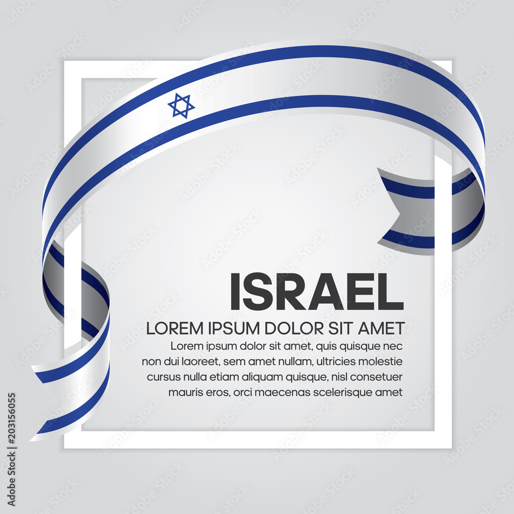 Israel flag background Stock Vector | Adobe Stock
