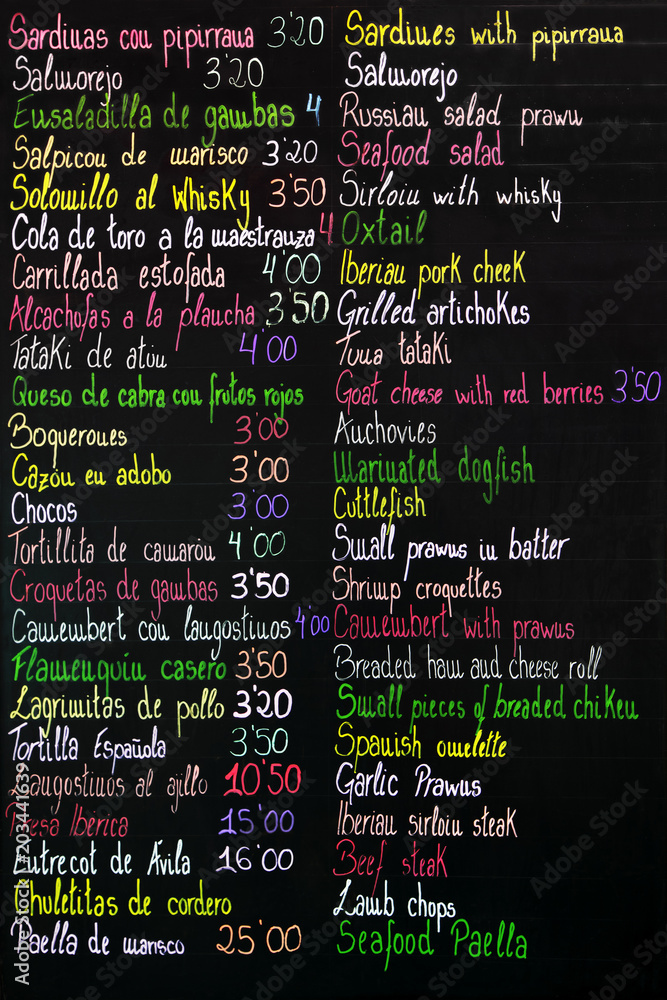 Spanish Restaurant Menu In Spanish And English