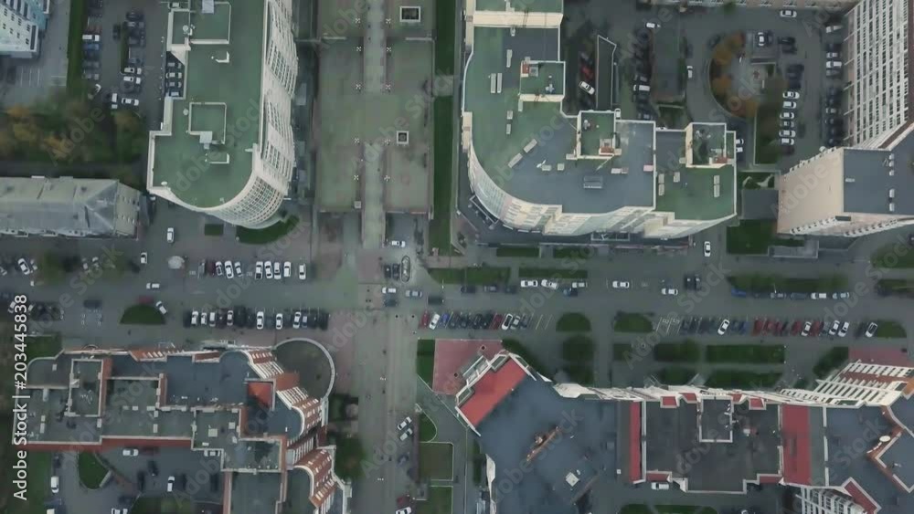 Residential district in a large metropolis with road junctions and ...
