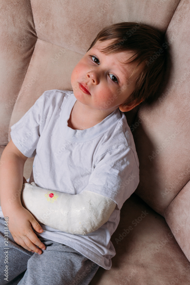 Break Broken Arm