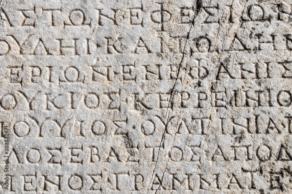 Ancient Greek Script Stock Photo Adobe Stock