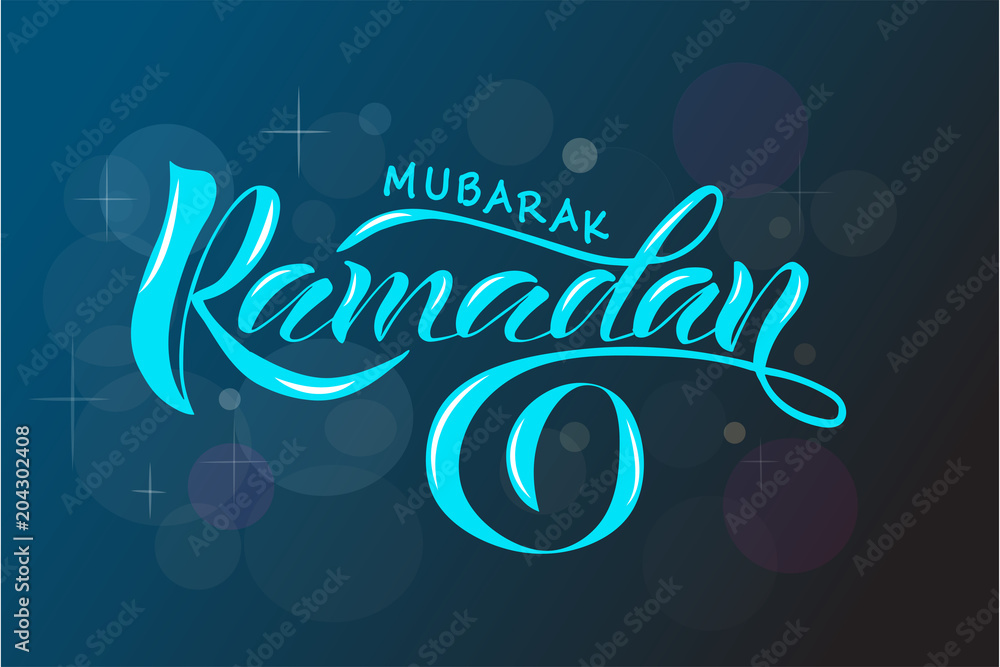 Vector Illustration of text Ramadan Mubarak for postcards. Ramadan ...