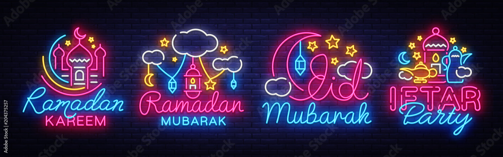 Ramadan Kareem collection neon signs vector. Leaflet design template ...