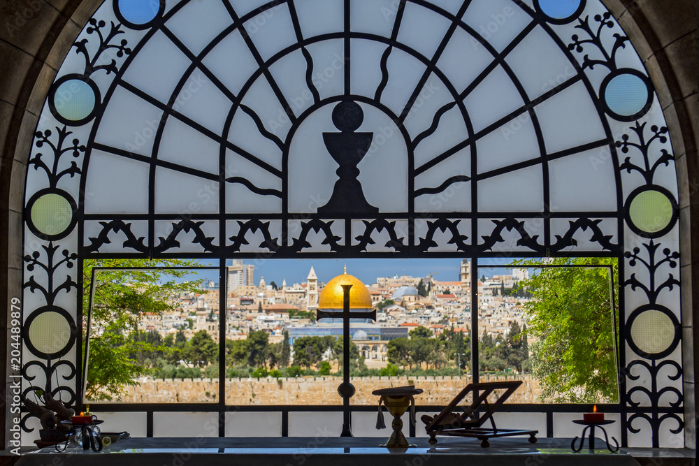 The Old City of Jerusalem and the Dome of the Rock, seen with the ...