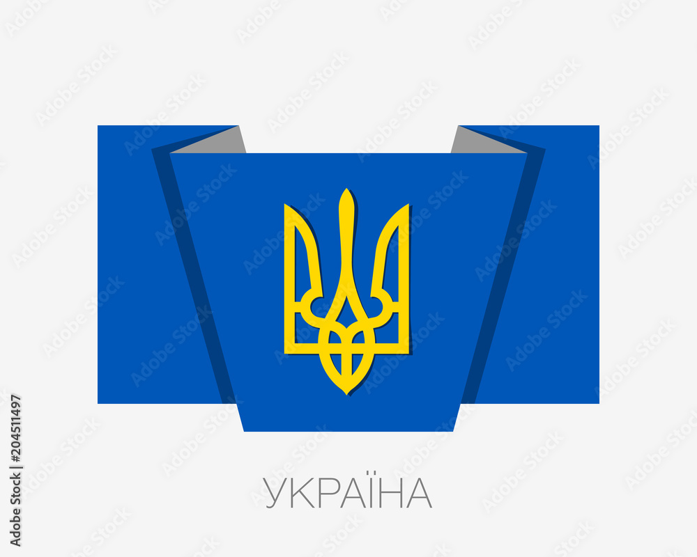 Tryzub. Trident. National Symbols of Ukraine. Flat Icon Waving Flag ...