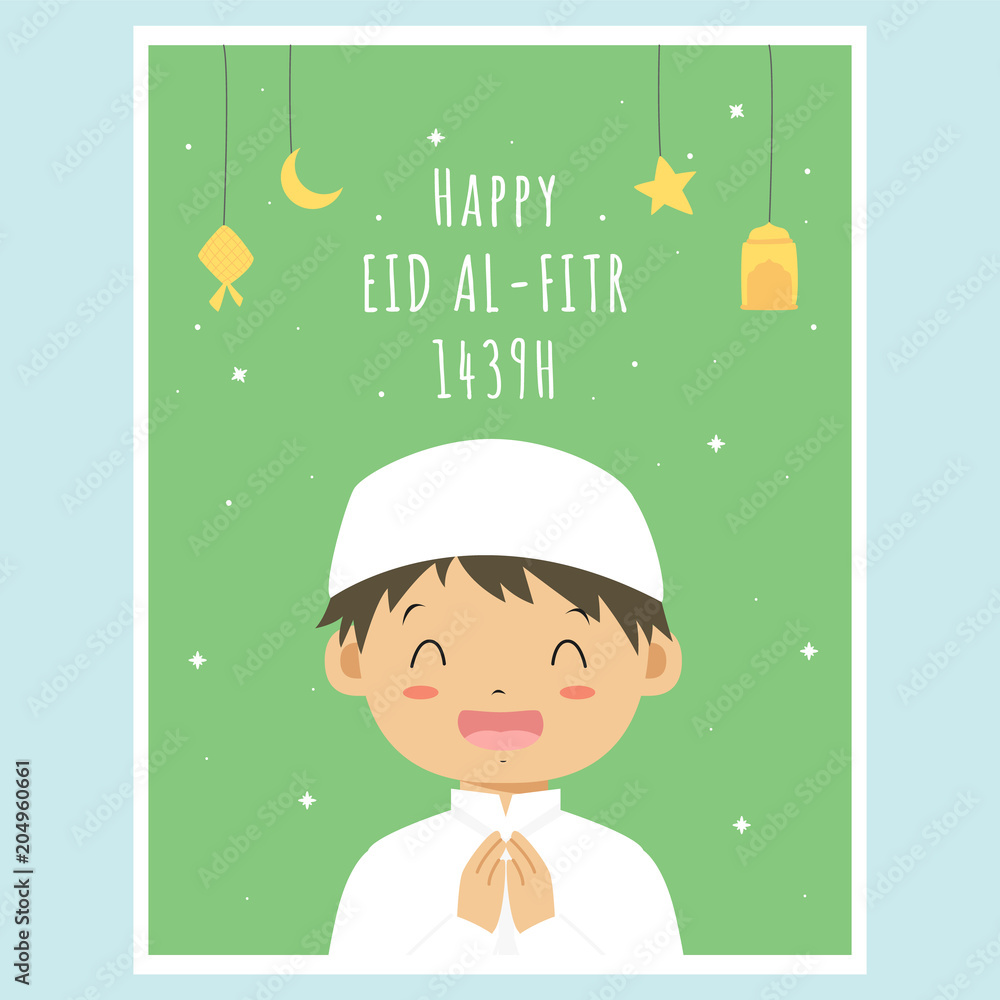 Animated Eid Mubarak Cards