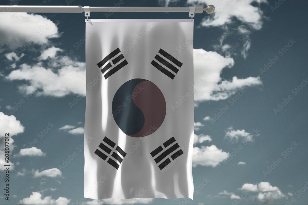 South Korea flag Taegukgi Silk waving flag with emblem Taeguk of ...