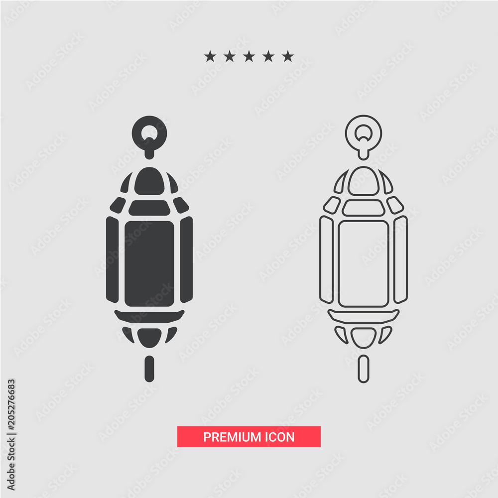 Islamic Fill And Line Art Icons Set. Ramadan Kareem Vector Icons. Stock ...