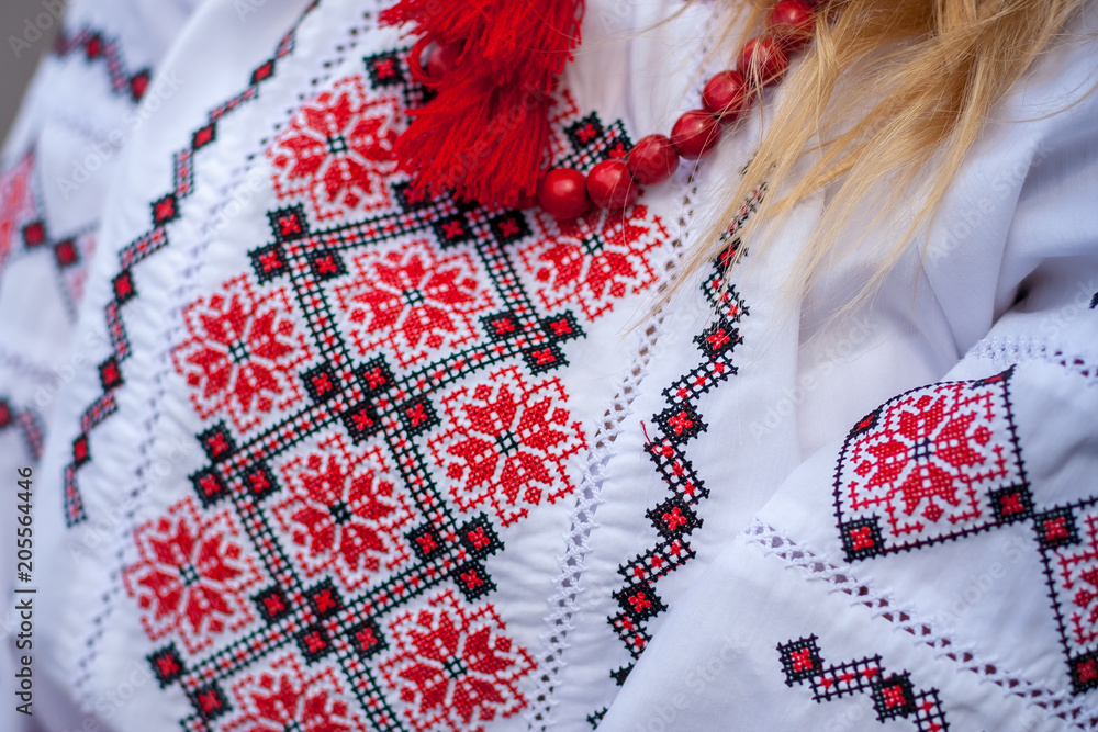 Traditional Ukrainian clothes at the Parade of Vyshyvanok. Stock Photo ...