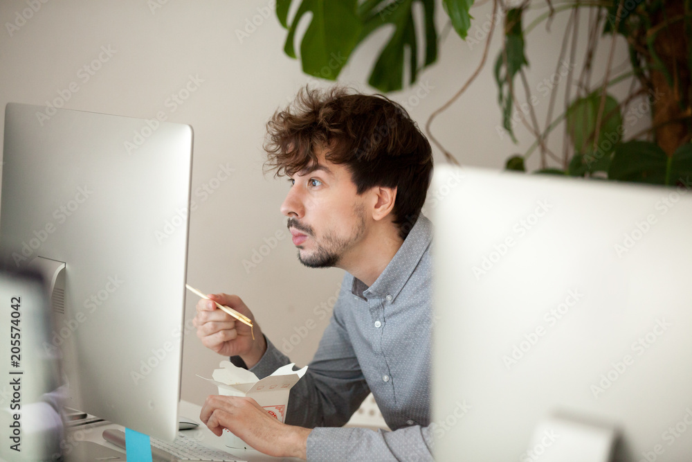 People Staring At Computer Bored