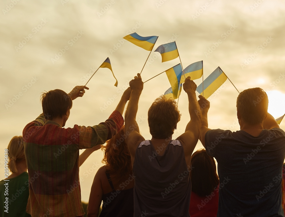 Back view, silhouette of ukrainian people with flags. Patriotic family ...