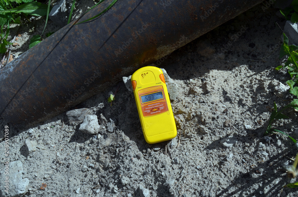 Foto de Metal of the Chernobyl Zone for export to Europe. The ...