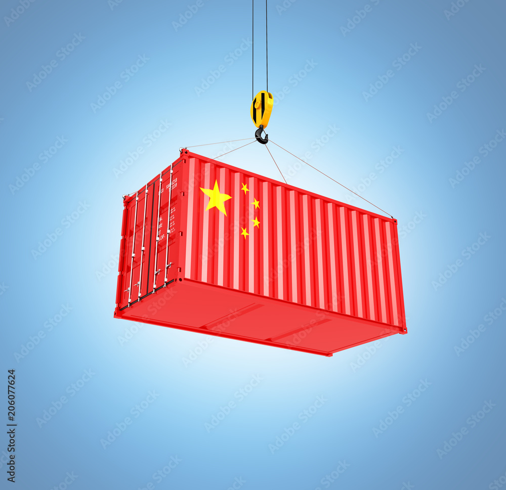 Cargo shipping container with the Chinese flag Сoncept of delivery from ...