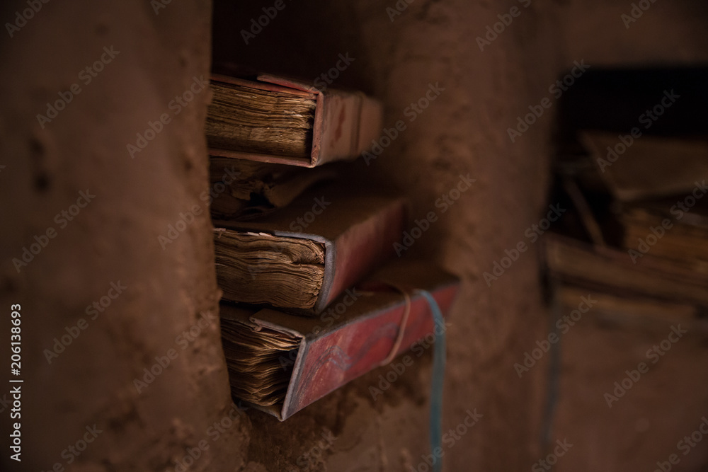 Ancient arabic scripture in wall cave in historic house at world ...