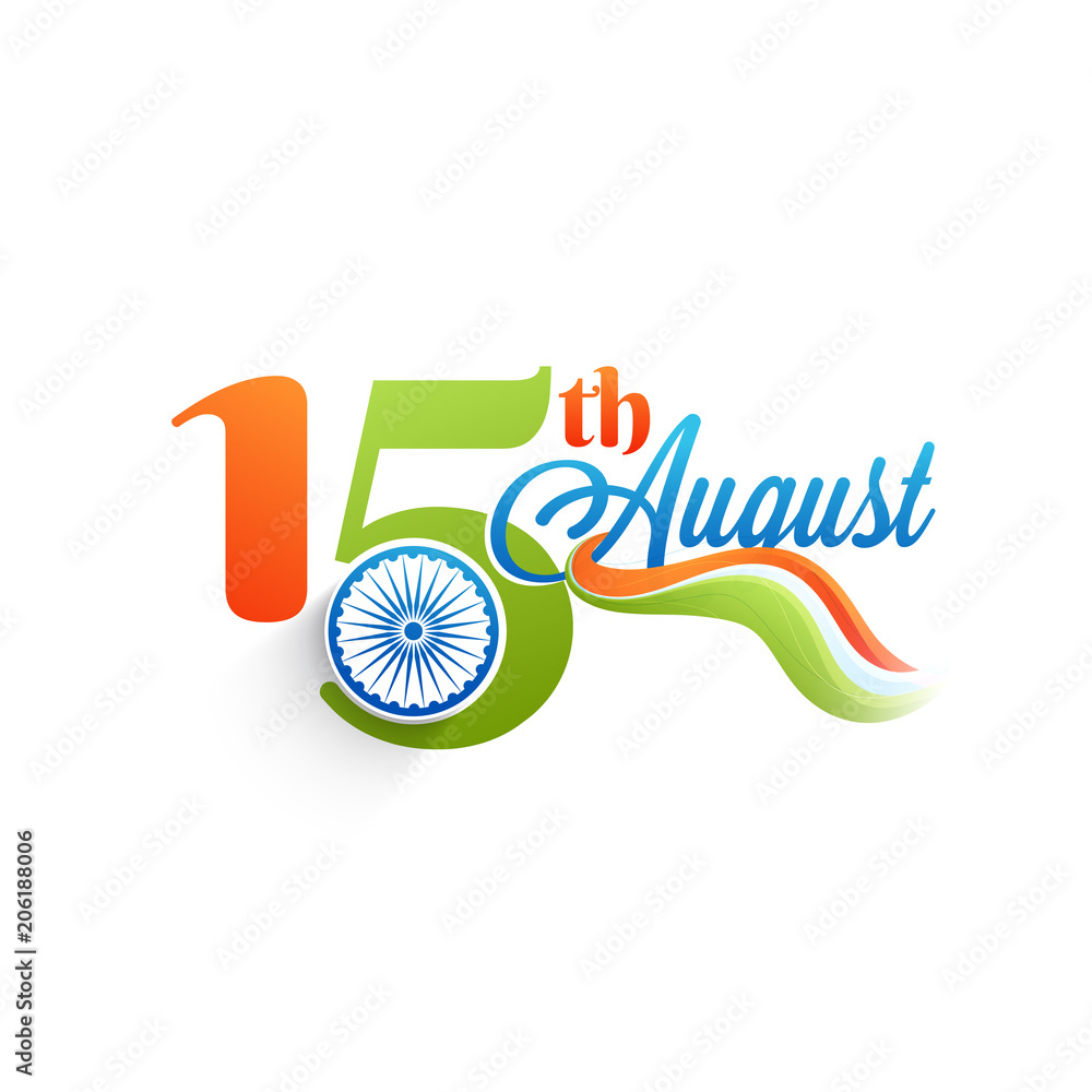 Stylish text 15th August, and Ashoka Wheel on White Background. Stock ...